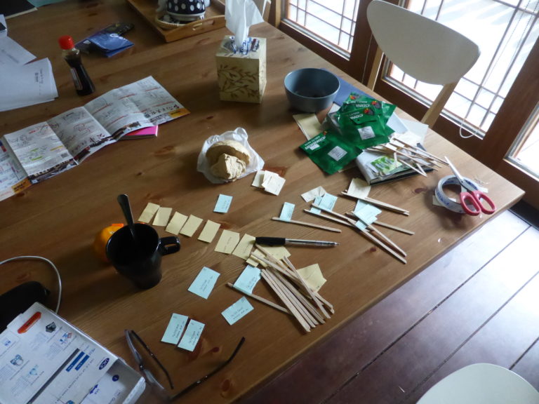 Artist in Residence Tainan – George Clark